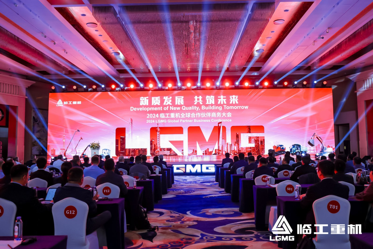 Lingong Heavy Machinery Holds Global Partners Conference, Advancing Its ...