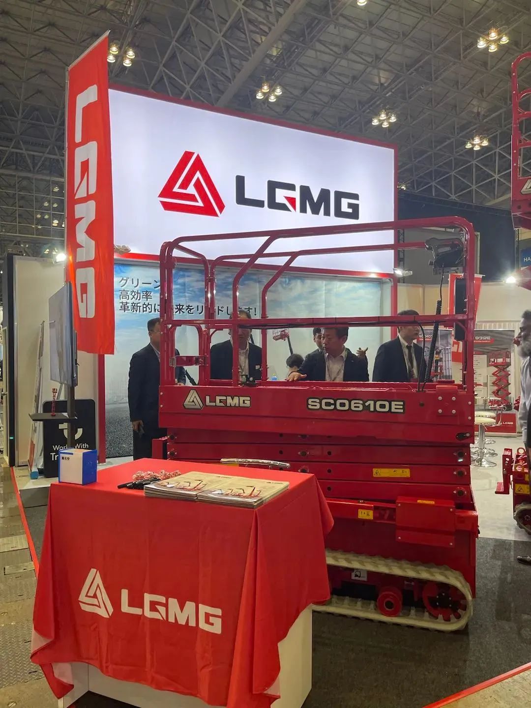 LGMG Japan CSPI-EXPO Exhibition Concludes Successfully - Nanjing ...