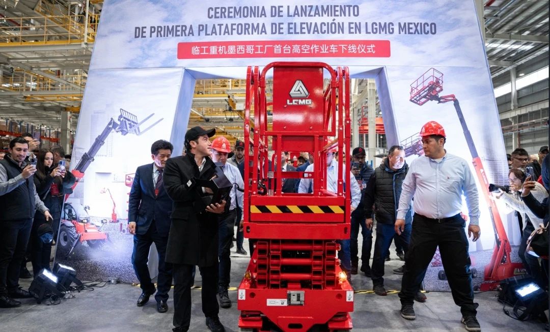 A Major Global Move! Lingong Heavy Machinery's Mexico Plant Officially ...