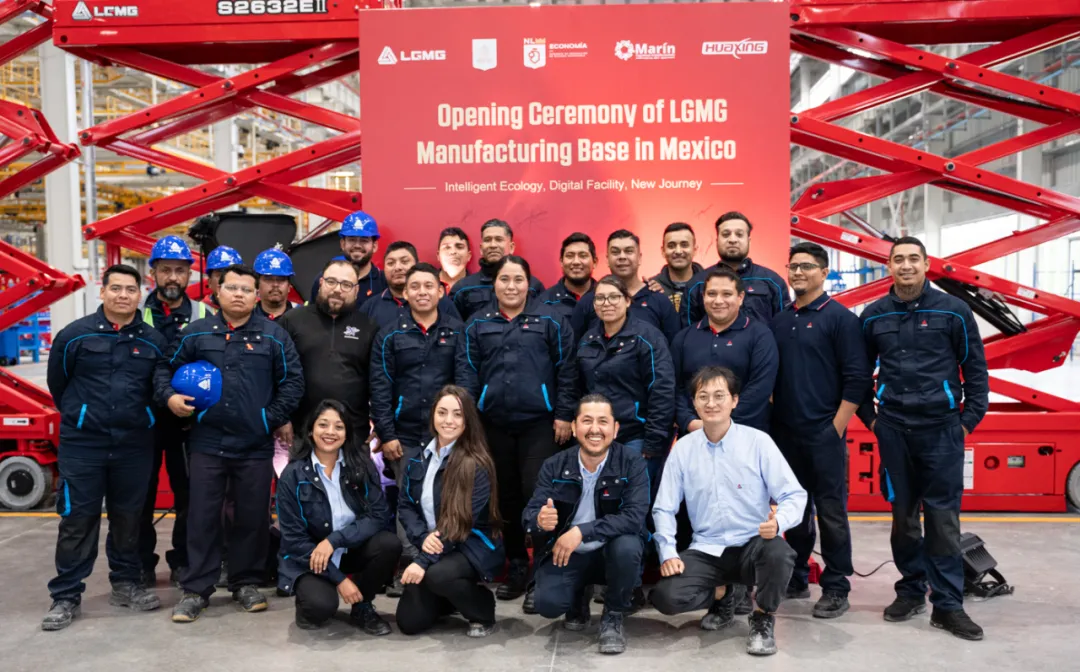 A Major Global Move! Lingong Heavy Machinery's Mexico Plant Officially ...