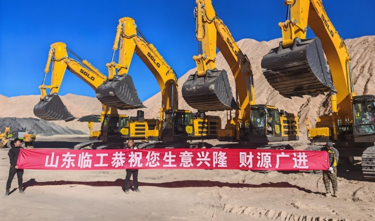Year-End Wrap-Up丨Bulk Delivery to Two Key Mines in Xinjiang - Nanjing ...